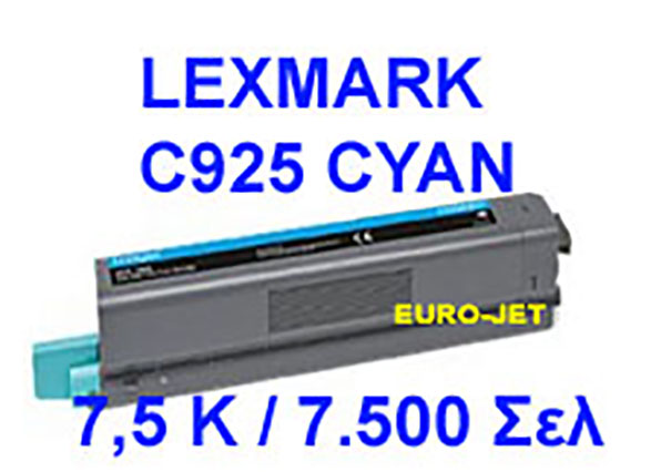 ΣΥΜΒΑΤΟ TONER CYAN LEXMARK C925 , C925H2CG